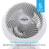 Vornado 660 Large Air Circulator – Vornado Australia